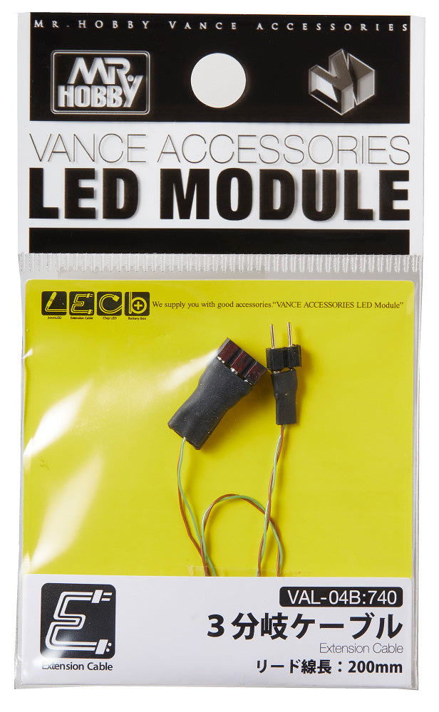 Mr. Hobby VAL-04B Triple Branched Cable – Flexible & Durable – Mr.HOBBY Store
