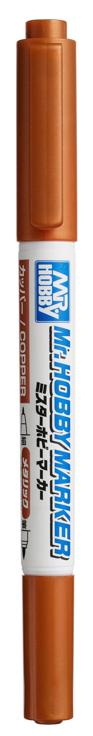Mr. Hobby CM03 Marker Copper - Elegant Copper Marker for Model ...
